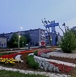 Звёздный (Perm Territory, posyolok Zvyozdny, ulitsa Lenina), giriş işareti  Permski krayından
