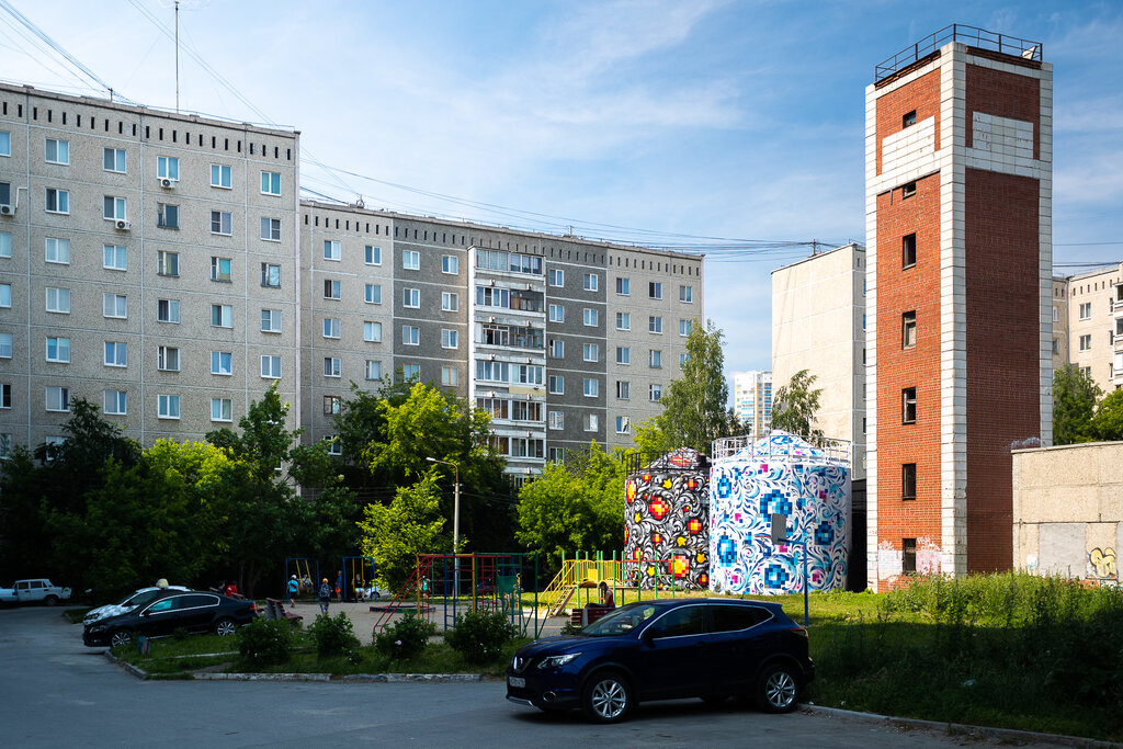 STENOGRAFFIA Две крепости, Yekaterinburg, foto