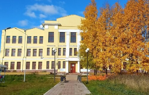 Müzeler ve sanat galerileri МБУ центр образовательной и музейной деятельности, Ohansk, foto