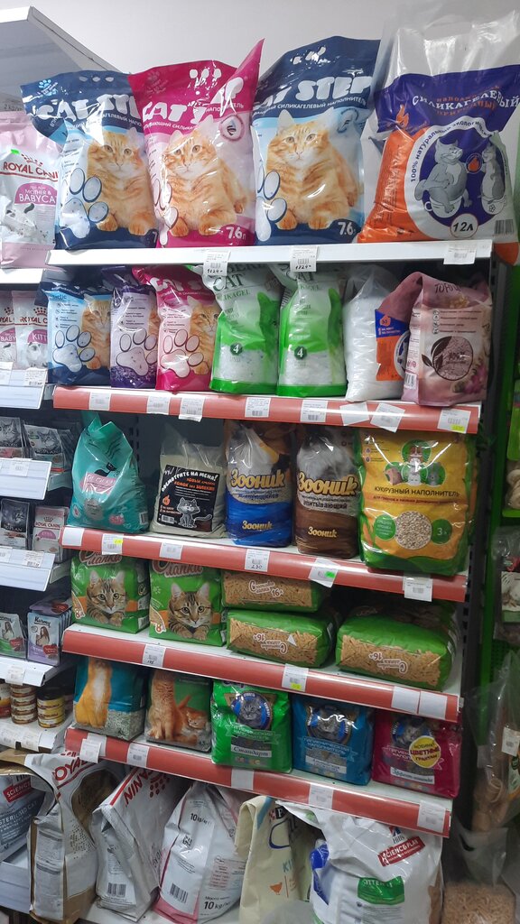 Petshop Чистый Кот, Balaşiha, foto