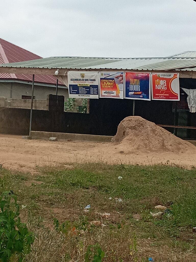 Ortodoks kiliseleri Assemblies of God Oshuman, Dünya, foto