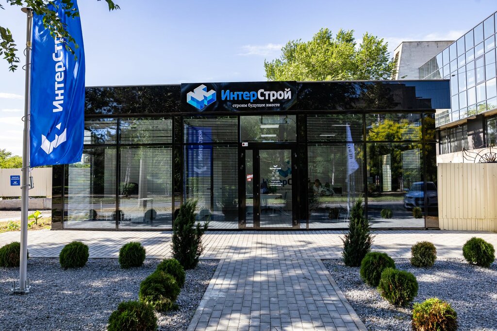 Satış ofisi ЖК Центрпарк, Yevpatorya, foto