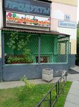 Vremya (Aviakonstruktorov Avenue No:16к3), market  Saint‑Petersburg'dan