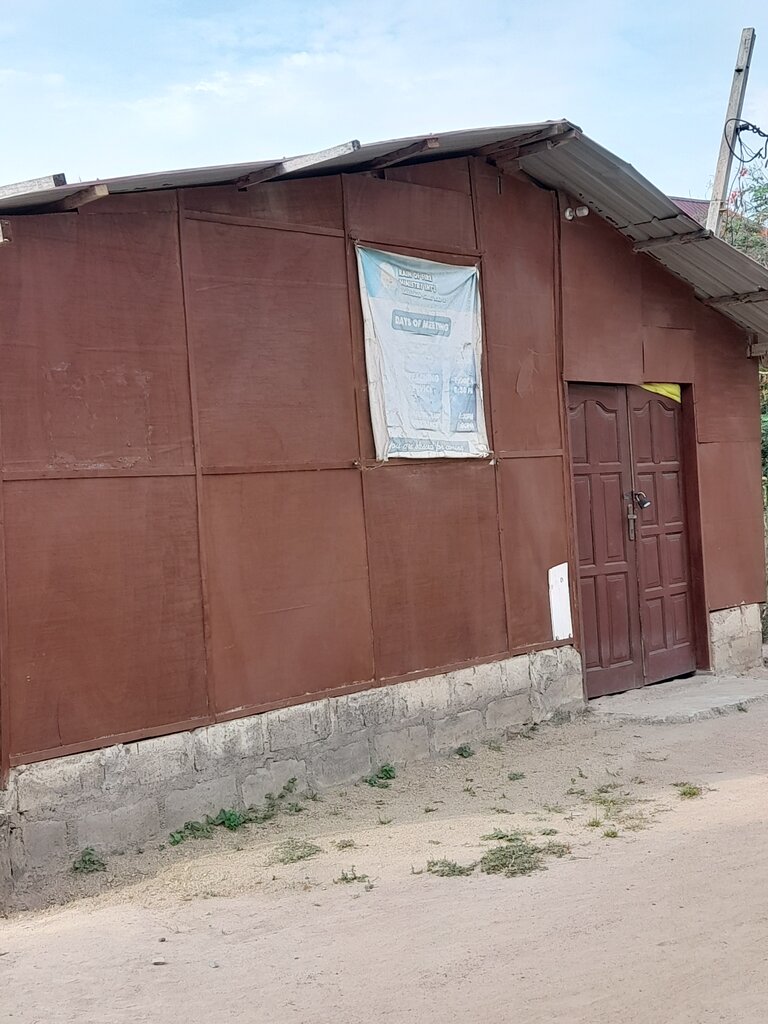 Ortodoks kiliseleri Rain of Fire ministry International, Dünya, foto