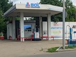 БиОйл (ulitsa Aeroport No:8), benzin istasyonu  Saratov'dan