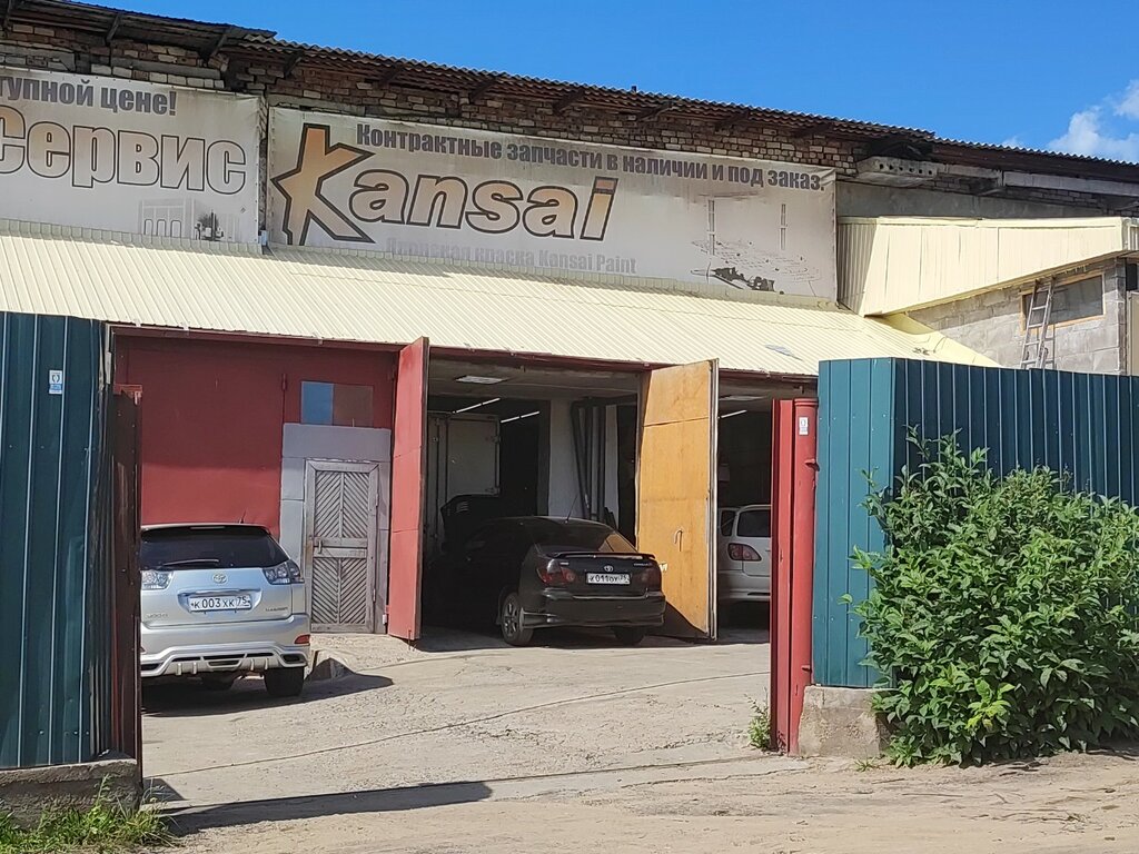 Oto kaporta Kansai, Çita, foto