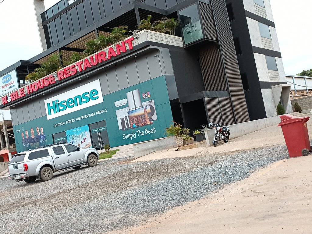 i̇ş merkezi Hisense, Dünya, foto