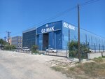 Öz-Mak Plastik Makina Çorlu Şubesi (Tekirdağ, Ergene, Velimeşe OSB Mah.), makina mühendisliği firmaları  Ergene'den