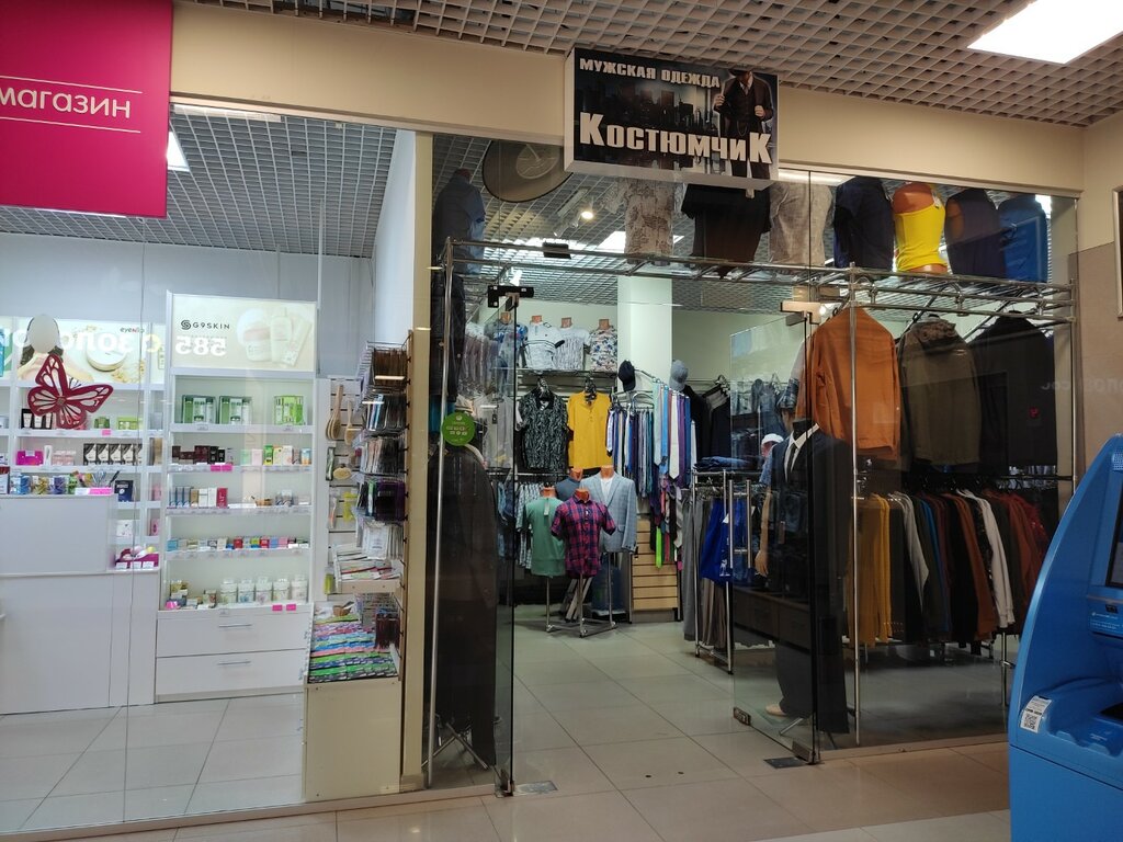 Giyim mağazası KostyumchiK, Nijni Novgorod, foto
