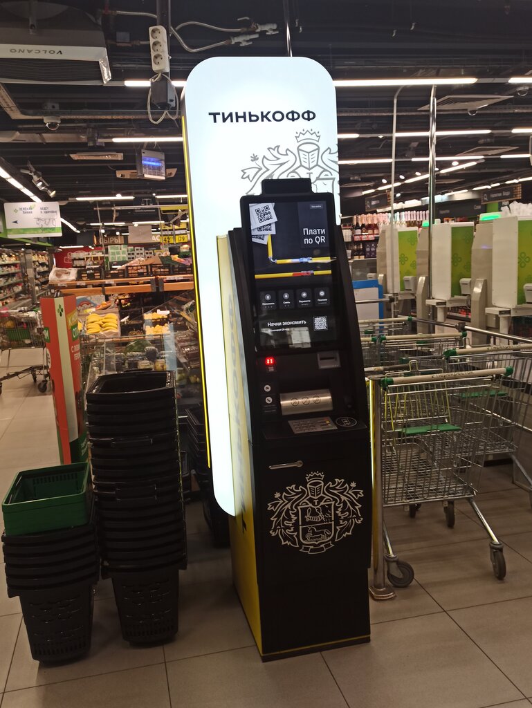 ATM'ler Т-Банк, Himki, foto