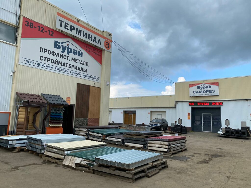 Dış kaplama Buran, Bratsk, foto
