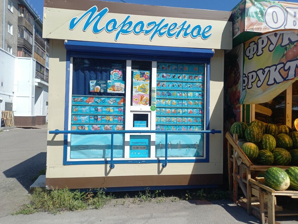 Dondurmacılar Мороженое, Tomsk, foto