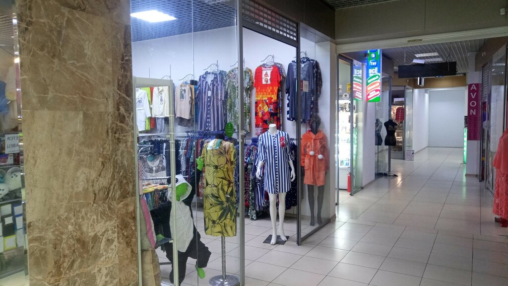 Örme üretimi Домашний трикотаж, Irkutsk, foto