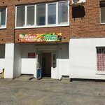 Свежее мясо (Botanicheskiy Lane No:3, village Stepanovka), kasap, şarküteri  Tomsk'tan