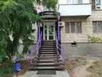 L-studio (prospekt Stoletova No:34), güzellik salonu  Volgograd'dan