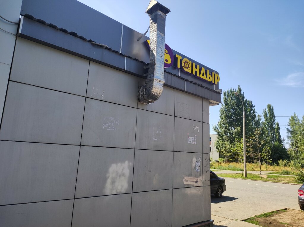 Ekmek fırını Лепёшка из тандыра, Kazan, foto