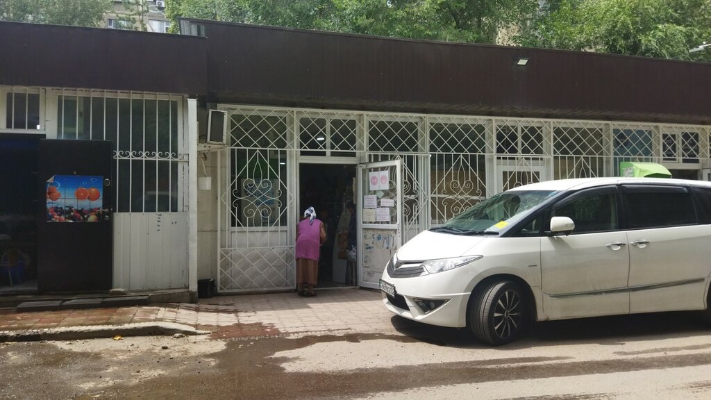 Market Grocery store, Almatı, foto