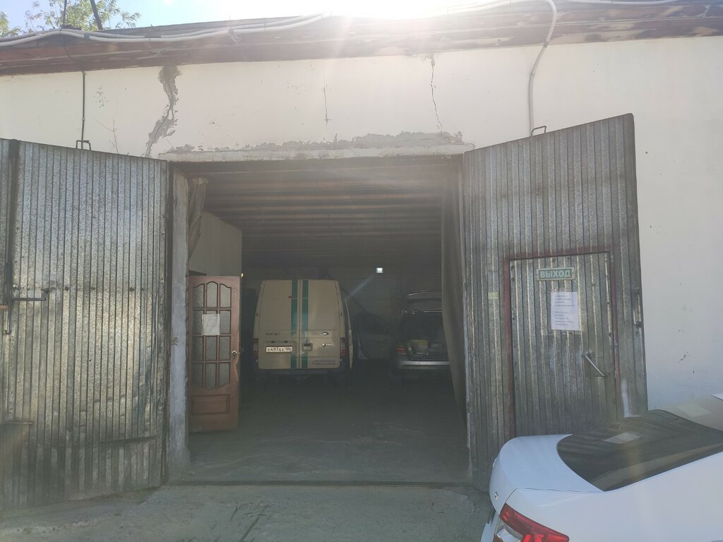 Otomobil servisi АвтоЭлектрик, Surgut, foto