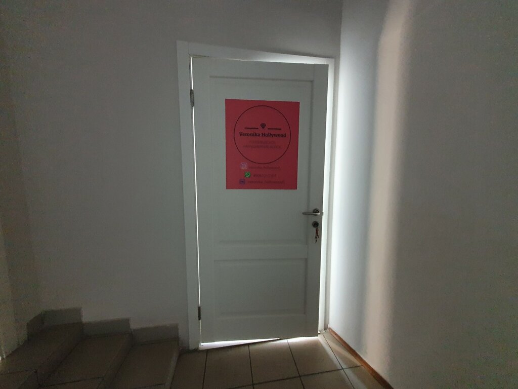 Kuaförler Veronica Hollywood, Naberejniye Çelny (Yar Çallı), foto