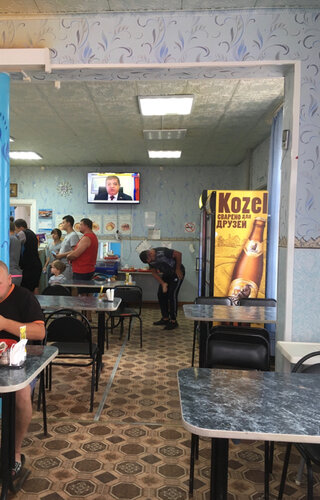 Kafe Теремок, Arhangelskaya oblastı, foto