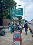 Traffic light (Salem Road No:88), bar  Akra'dan
