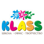 Klass (ulitsa Kalinina No:5), kırtasiyeler  Lobnia'dan