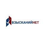 Vzyskaniy Net (Tverskaya Street No:20/1с1), hukuk büroları  Moskova'dan
