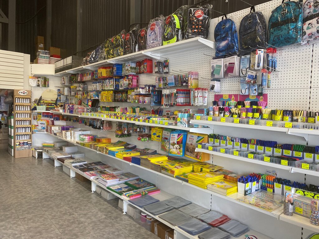 Kırtasiyeler Всё для школы, Himki, foto