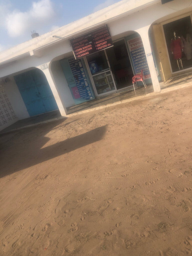 Fotokopi dükkanları St.Catherine Business center, Dünya, foto