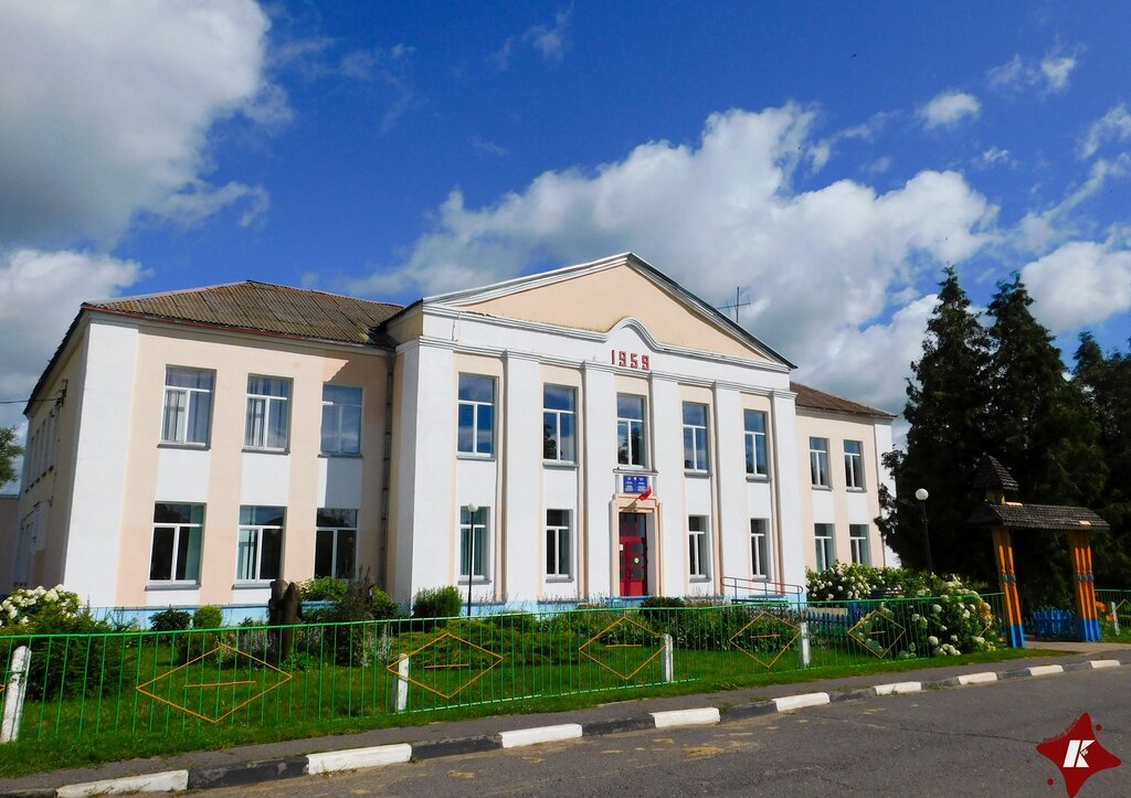 Ortaokul Ботвиновский УПК детский сад - средняя школа, Mogiliovskaya oblastı, foto