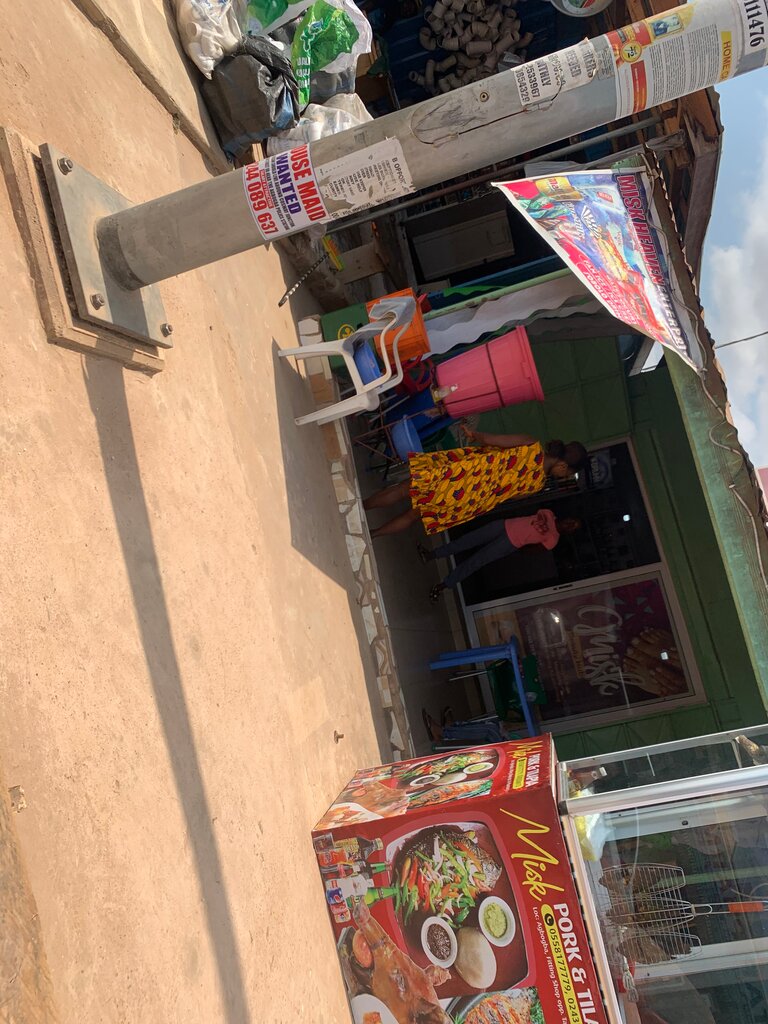 Bar Misk Heaven Ent, Dünya, foto