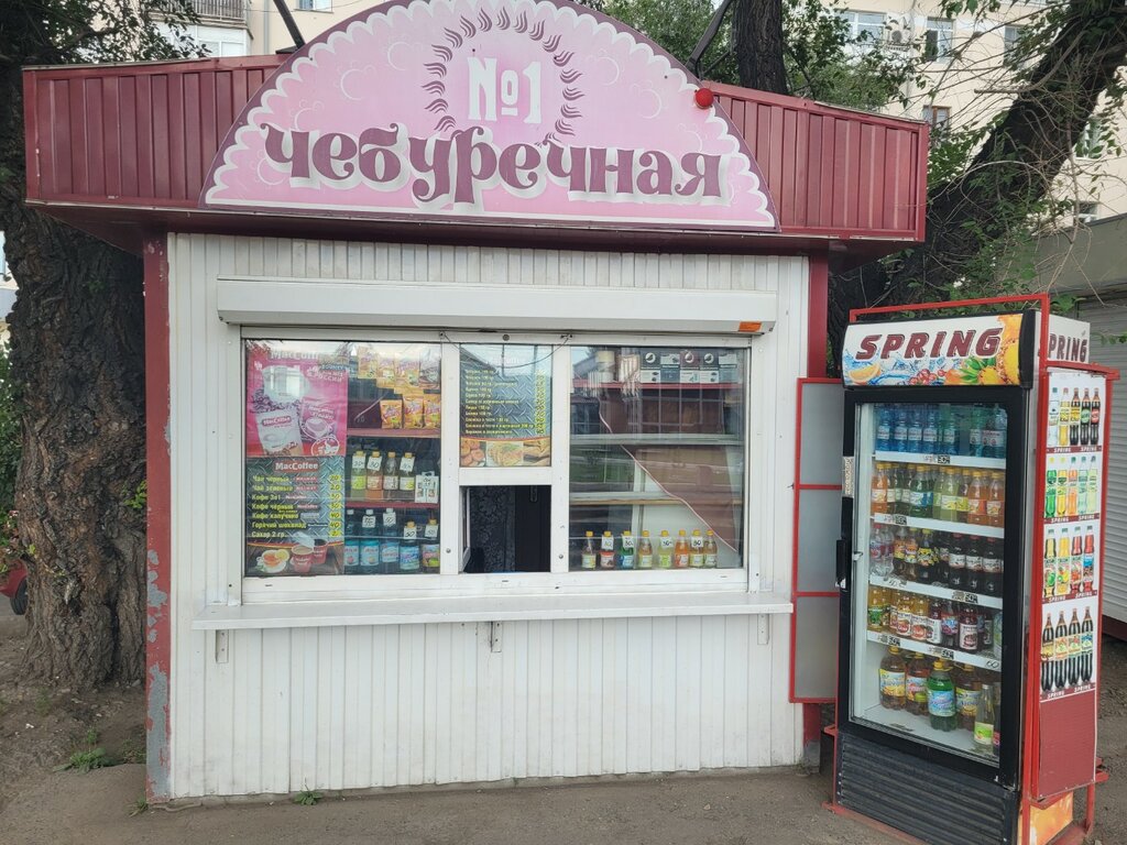 Fast food Чебуречная № 1, Kemerovo, foto