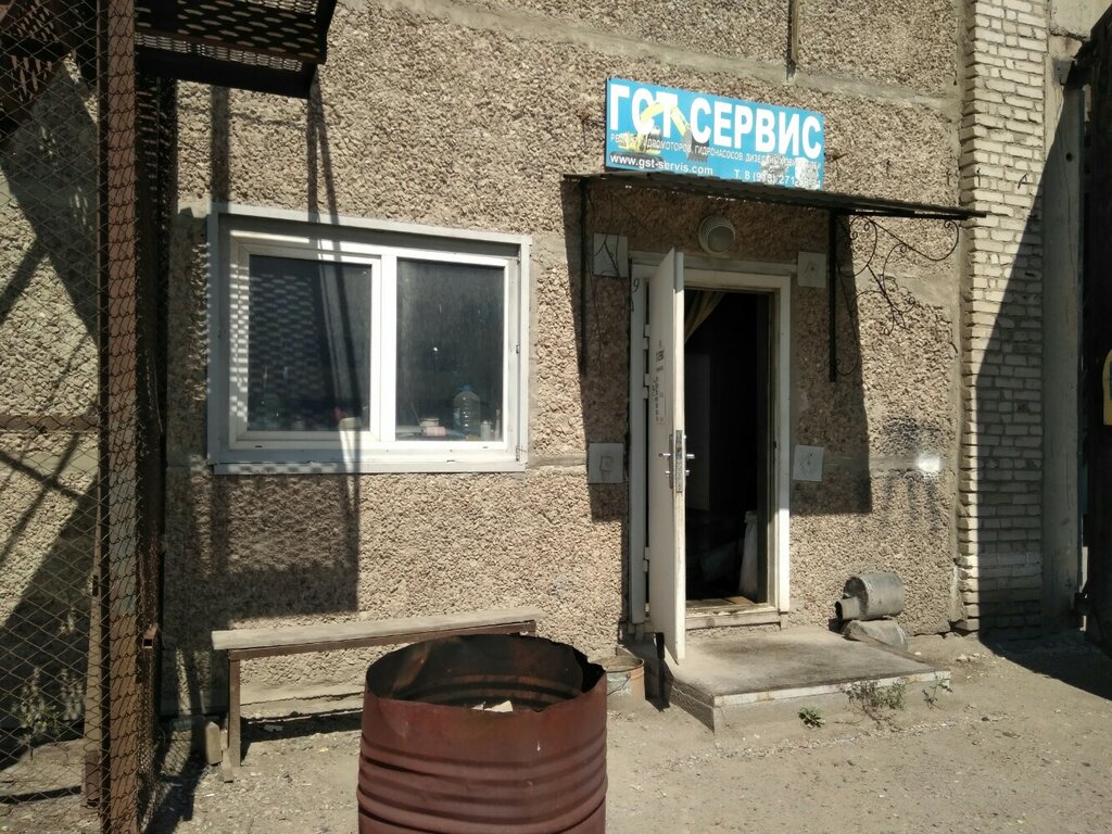 Endüstriyel ekipman tamiri Gst servis, Barnaul, foto