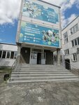 Центр Экспертиз (Vilyuyskaya ulitsa No:28к3), ekspertiz hizmetleri  Novosibirsk'ten