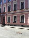 Daniela (Bolshoy Petrogradskoy Storony Avenue No:26/2), giyim mağazası  Saint‑Petersburg'dan