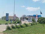 АЗС (Stepnaya ulitsa No:33литЗ, selo Nadezhda), benzin istasyonu  Stavropolski krayından