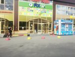 ДивноМебель (Trikotazhnaya ulitsa No:68), mobilya mağazaları  Novosibirsk'ten