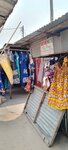 Couture mixte chez divine (Brazzaville, Commune de Bacongo, Route de l'Auberge de Gascogne), dikiş malzemeleri  Brazzaville'den
