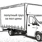 Прогресс (Vitebskiy Avenue No:3Б), nakliye firmaları  Saint‑Petersburg'dan