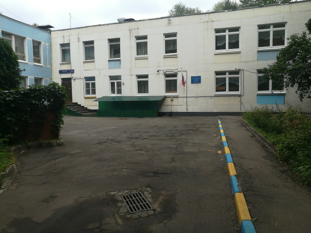 Anaokulları Школа № 1158, дошкольное отделение Успех, Moskova, foto