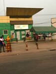 Société Générale de Banque de Côte d'Ivoire (Abidjan, La commune Yopougon, Rue S341), banka  Abican'dan