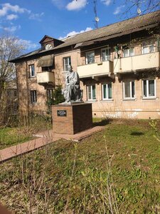 М. Горький (Uritskogo Street No:80), anıt, heykel  Orehovo‑Zuyevo'dan