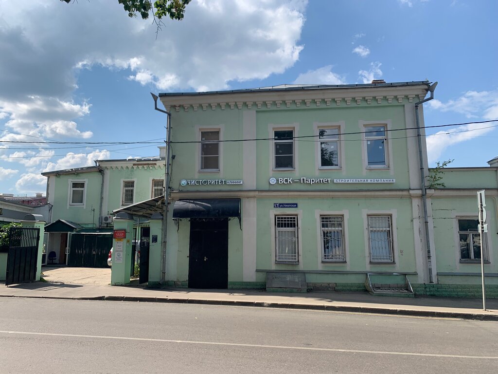 i̇nşaat firmaları VSK-Paritet, Vladimir, foto