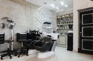 Gilsy (Dzerzhinskogo Street No:160), güzellik salonu  Stavropol'dan