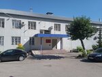 Судебный участок № 57 Советского судебного района г. Самары (Partizanskaya Street No:236А), sulh hakimi  Samara'dan