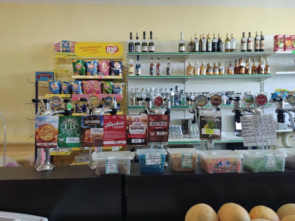 Bira dükkanı Разливные напитки, Saratov, foto