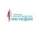 Magnesia (Baymahambetov Street No:213, Kostanay), tanı merkezleri  Kostanay'dan