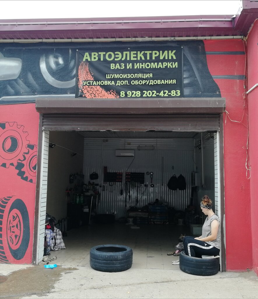 Otomobil servisi S. B. M_auto, Krasnodar, foto