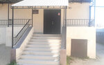 Детская художественная школа (Komarova Street No:7А), kurs  Makhachkala'dan