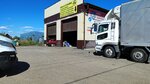 Автосервис (Kosmonavtov Avenue No:46А), otomobil servisi  Barnaul'dan
